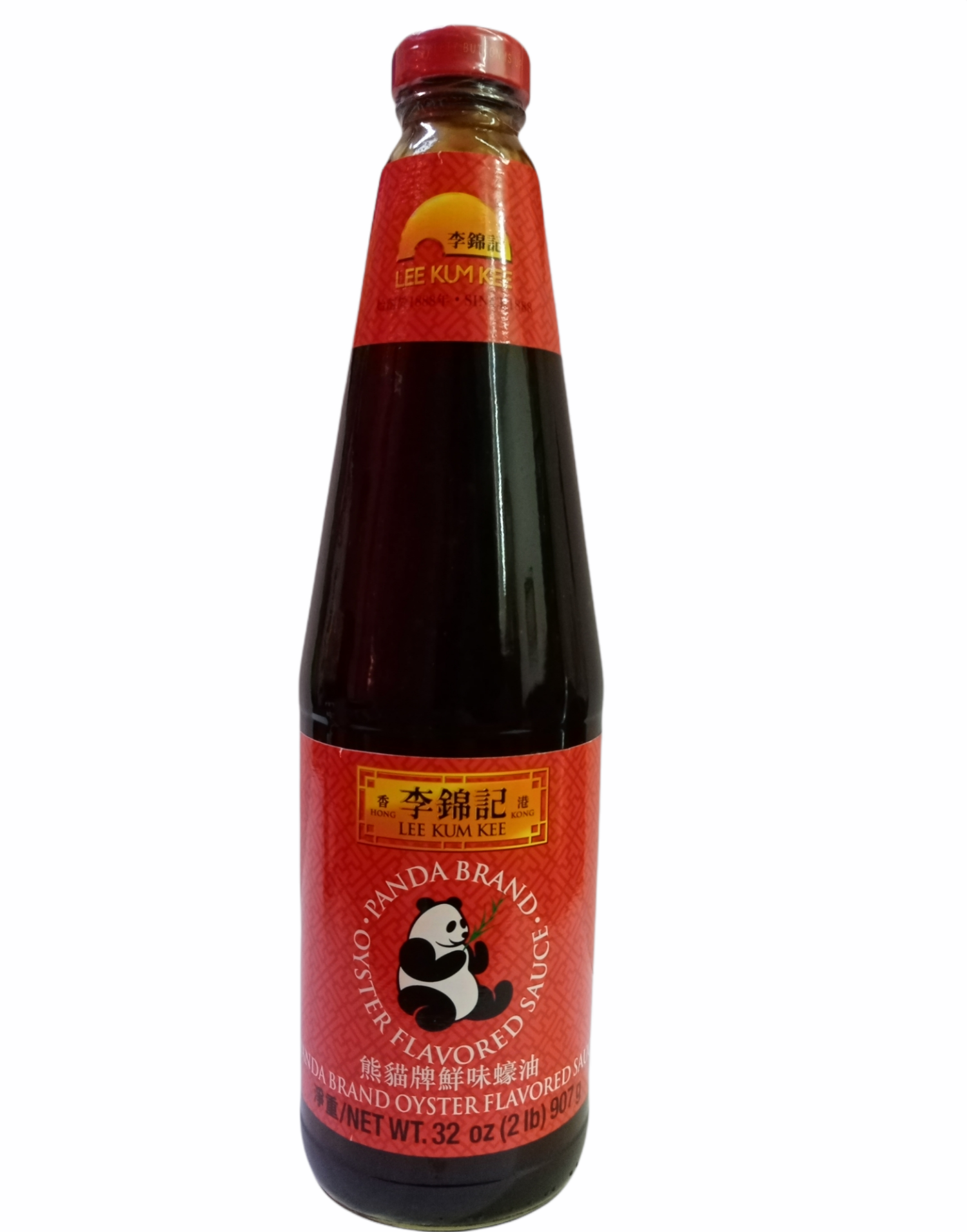 Salsa de ostión panda botella | El rincón de Asia