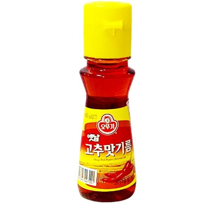 Red pepper flavored oil | El rincón de Asia