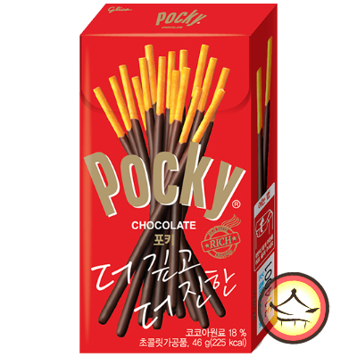 POCKY CHOCOLATE | El rincón de Asia