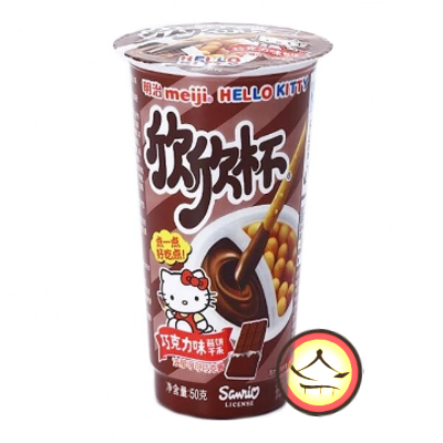 Yan yan hello kitti Chocolate | El rincón de Asia